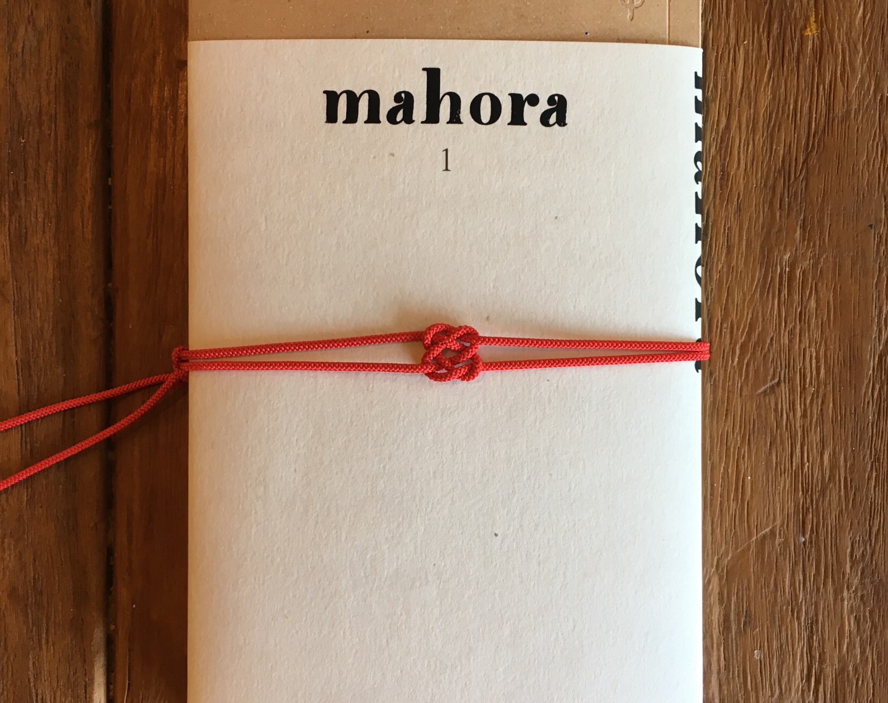 mahora 創刊号 – mahora