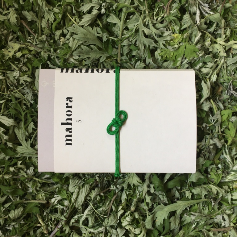 mahora第3号 – mahora